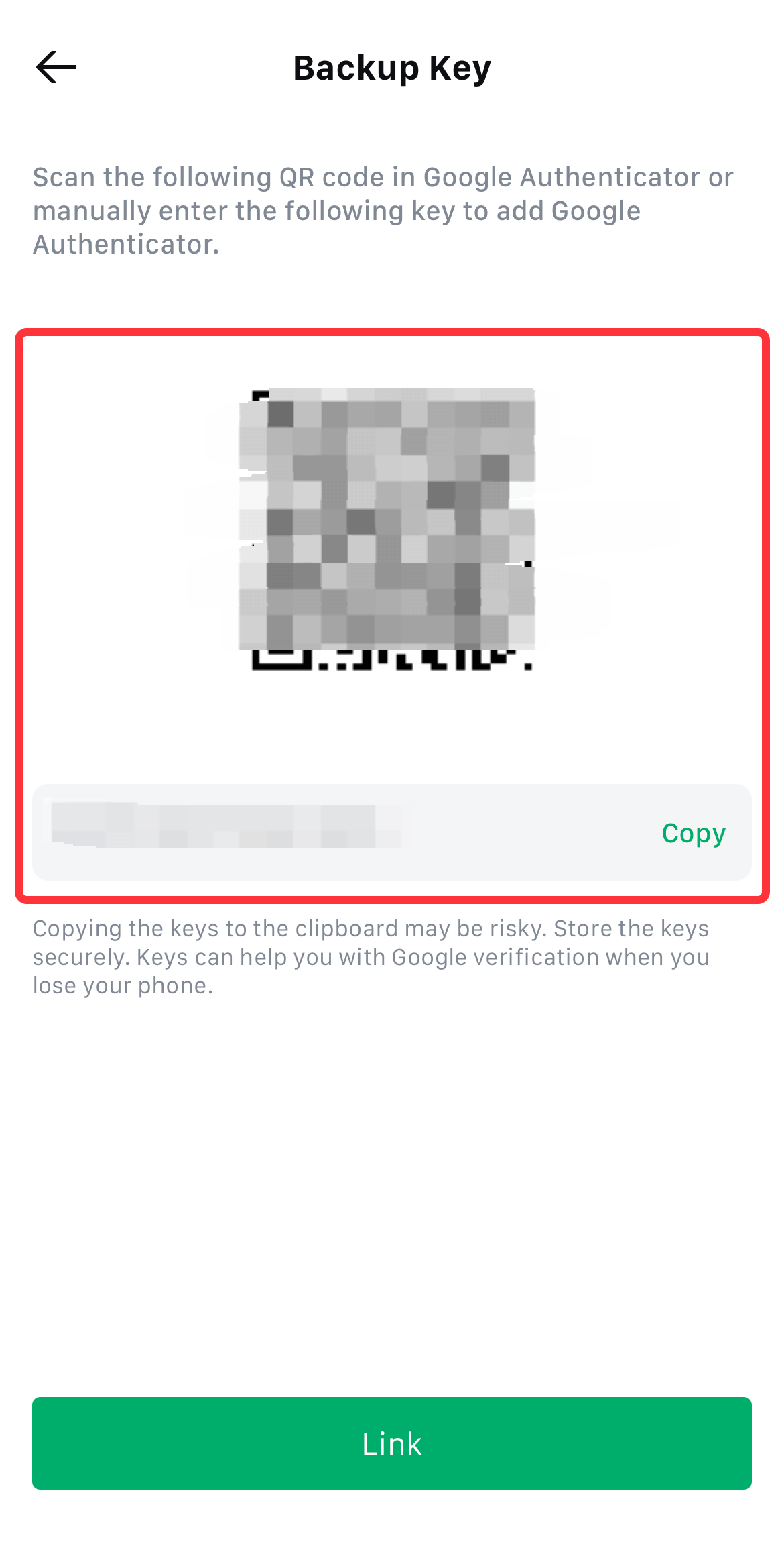 Как настроить Google Authenticator (2FA)